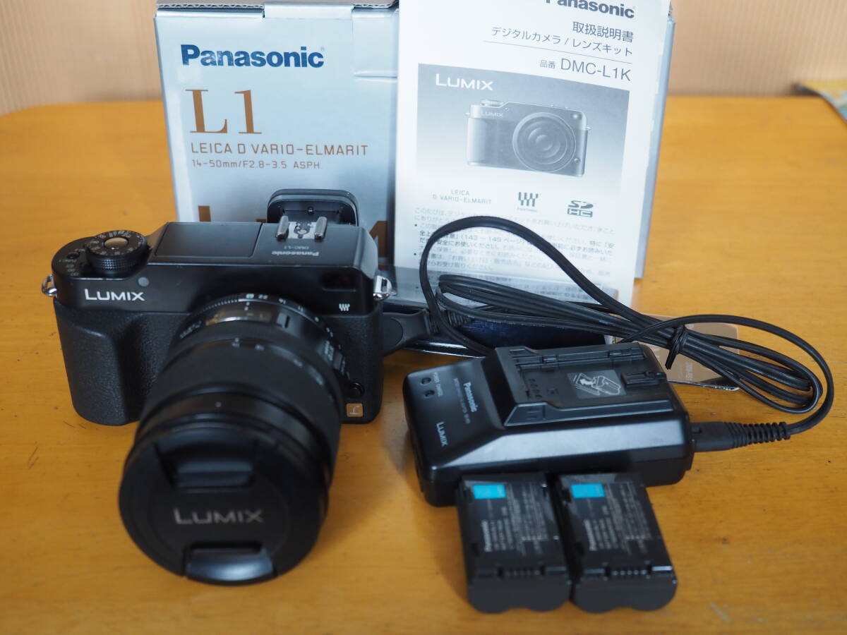 Yahoo!オークション - LUMIX L1