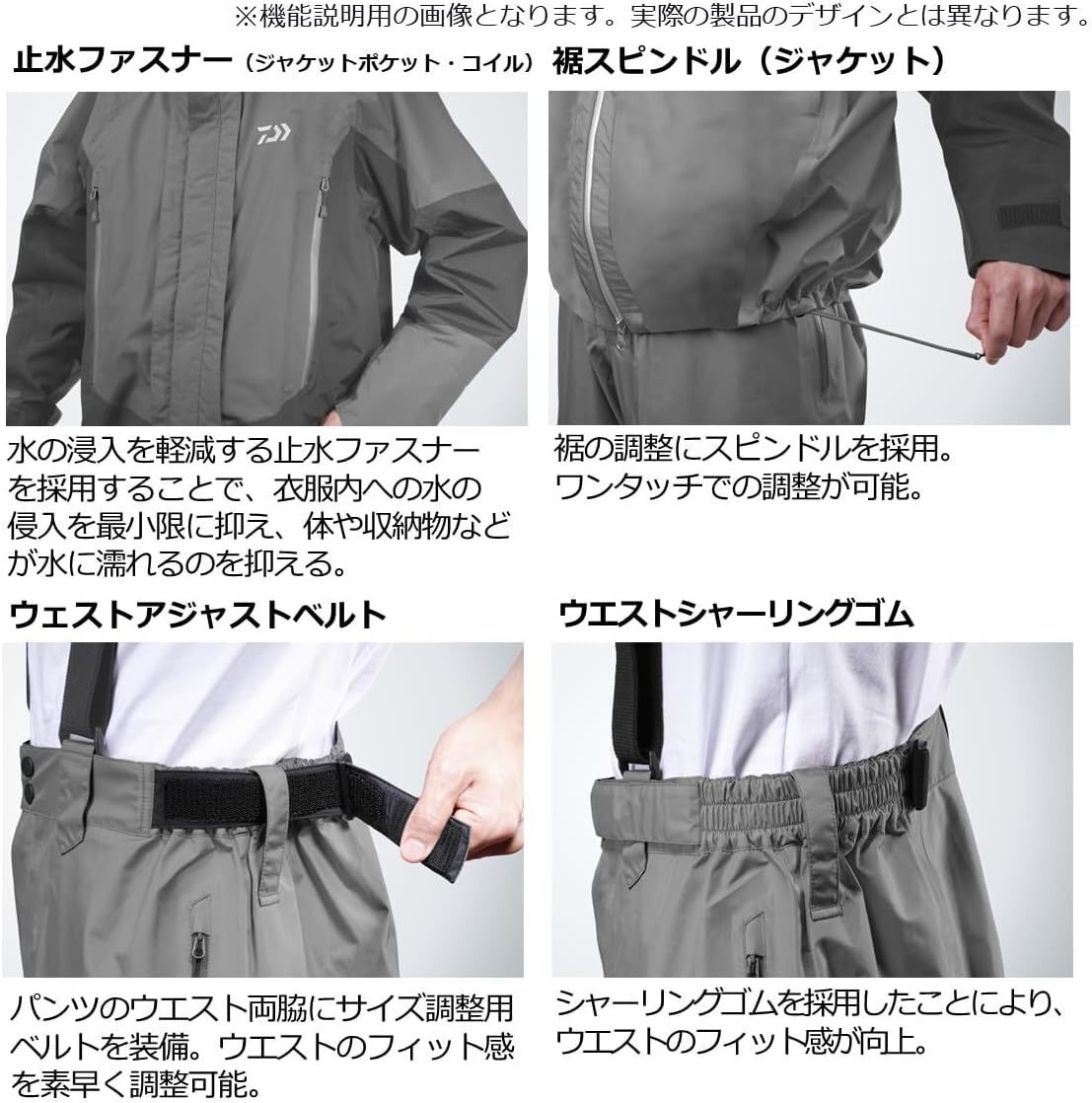 Yahoo!オークション - 55%off ダイワ DW-3223 L レインマックス サイド...