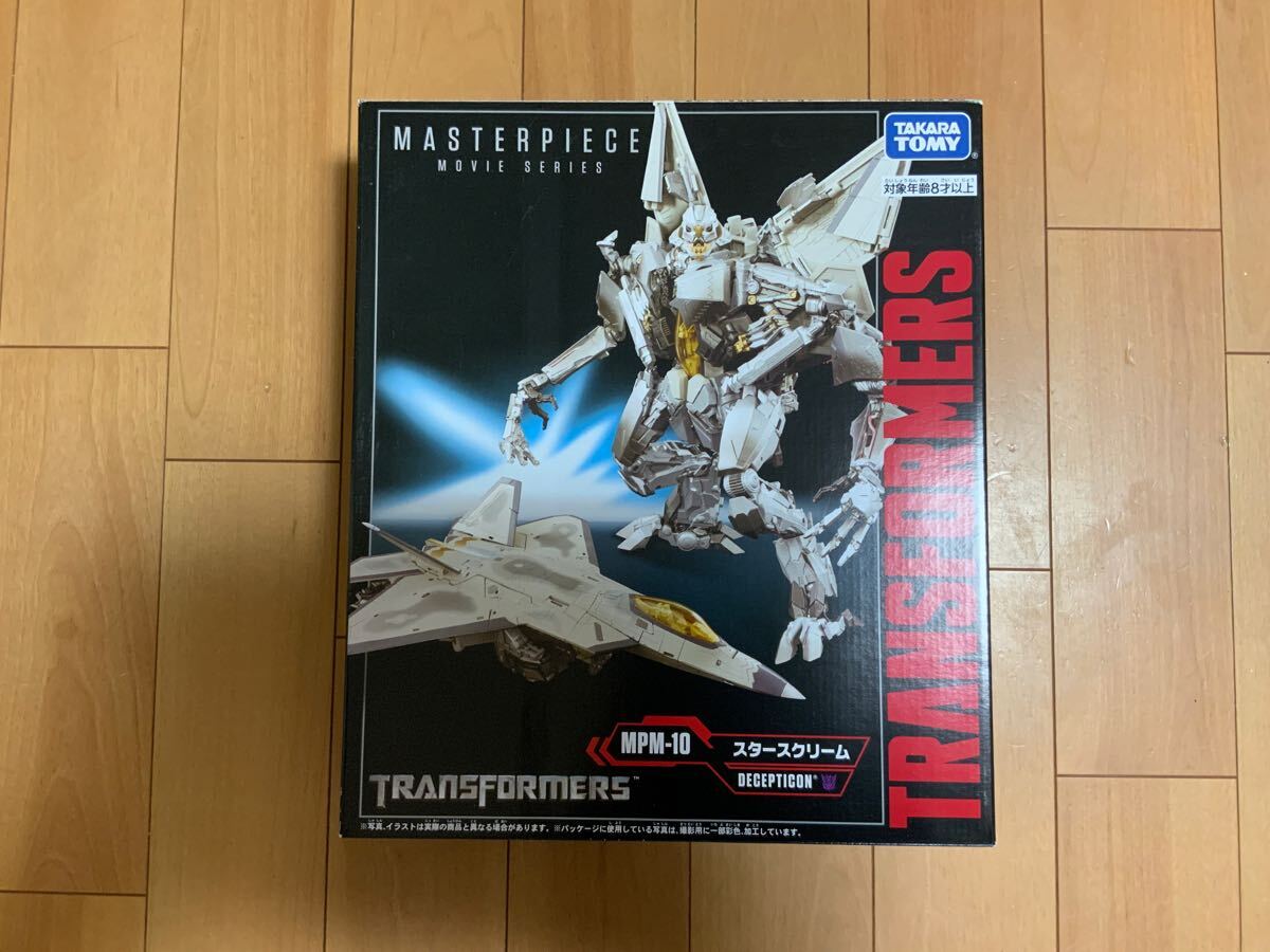 日本代購代標第一品牌【樂淘letao】－MPM-10 スタースクリーム