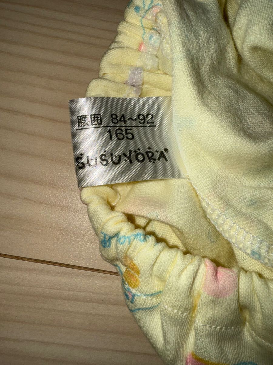 Yahoo!オークション - 女の子 ショーツ いんごむ 165cm サンリオ シナ...