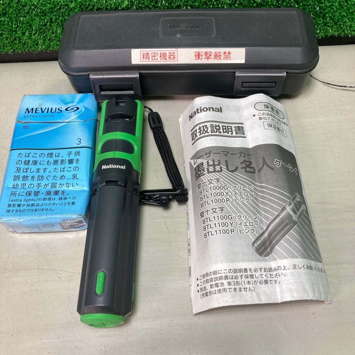 Yahoo!オークション - 春友b042 パナソニック 携帯型 レーザーマーカー...