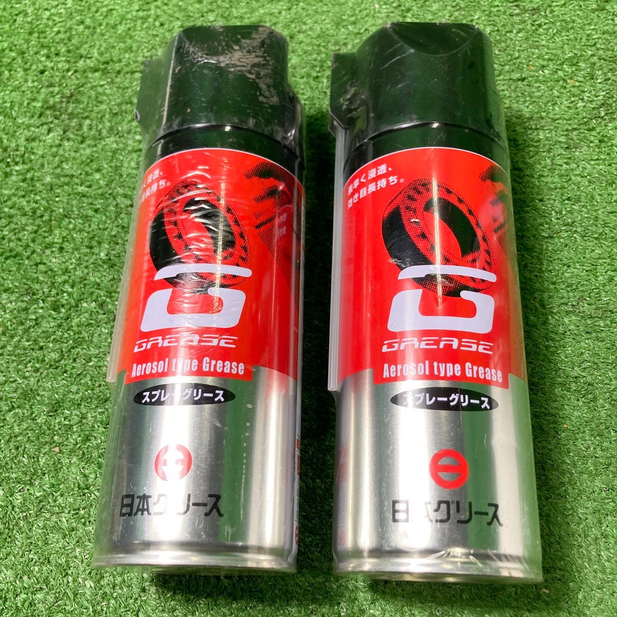 Yahoo!オークション - 依睦a371 日本グリース スプレーグリース (潤滑...