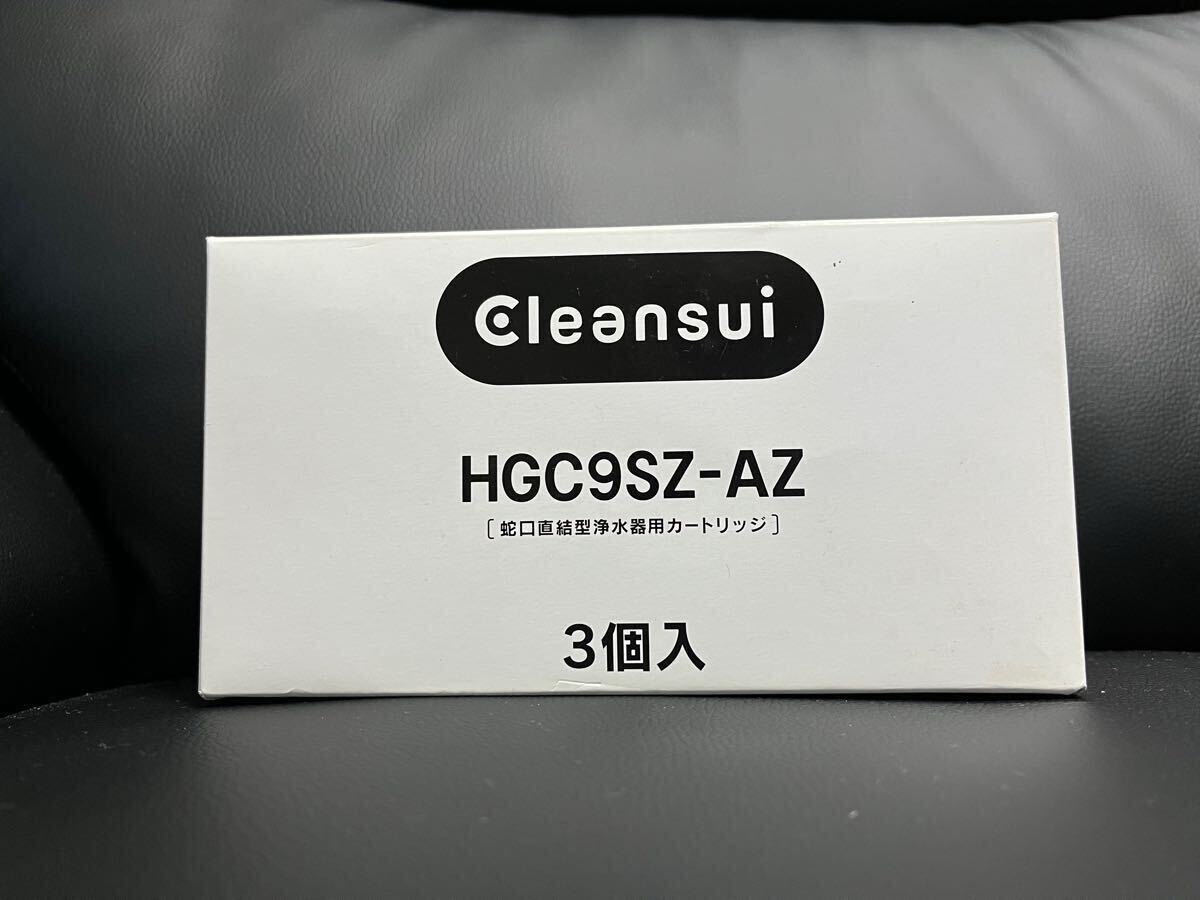 Yahoo!オークション - 【新品】Cleansui クリンスイ 浄水器用カートリ...