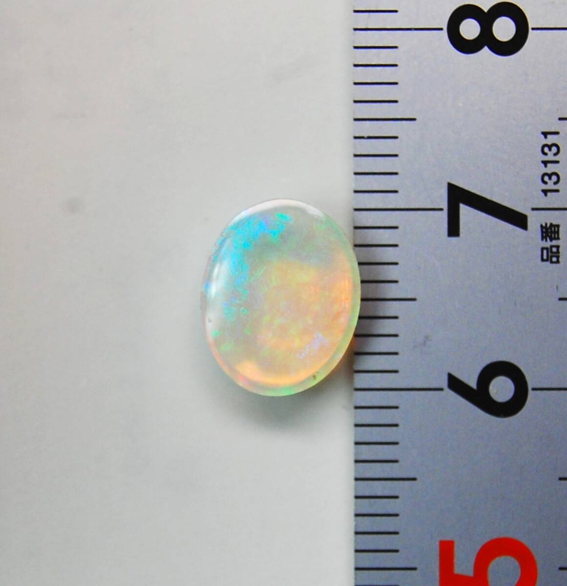 Yahoo!オークション - 【100円～】 天然オパール ルース 2.0ct