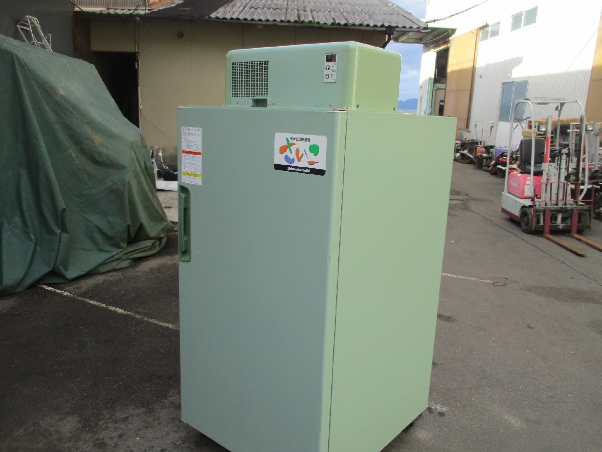 Yahoo!オークション - 241219[2] 静岡製機 玄米低温貯蔵庫/農産物保冷...