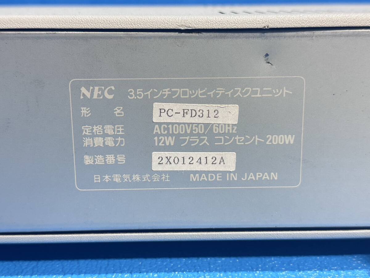Yahoo!オークション - NEC 3.5インチフロッピィディスクユニット PC-FD...