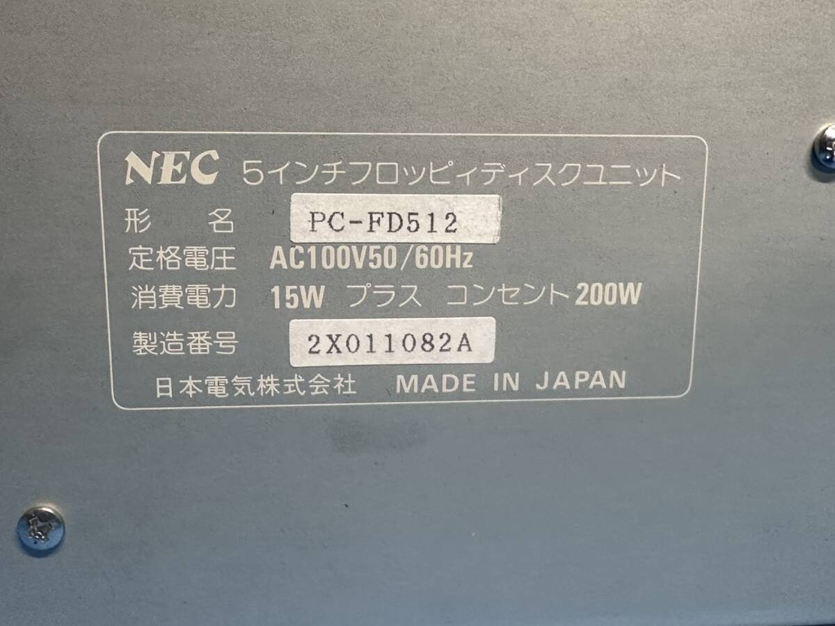 Yahoo!オークション - NEC 5インチフロッピィディスクユニット PC-FD512