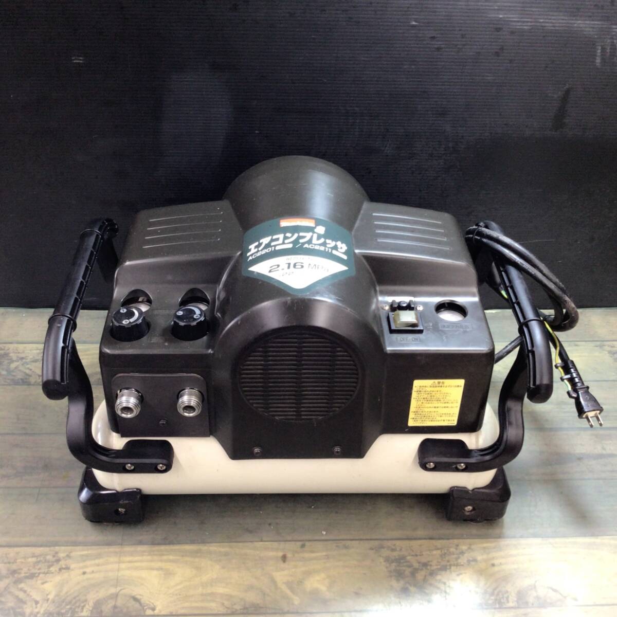 品 マキタ makita 常圧専用エアコンプレッサー AC2211 50Hz 代引きOK(コンプレッサー)｜売買されたオークション情報、yahooの商品情報をアーカイブ公開 - オークファン ...