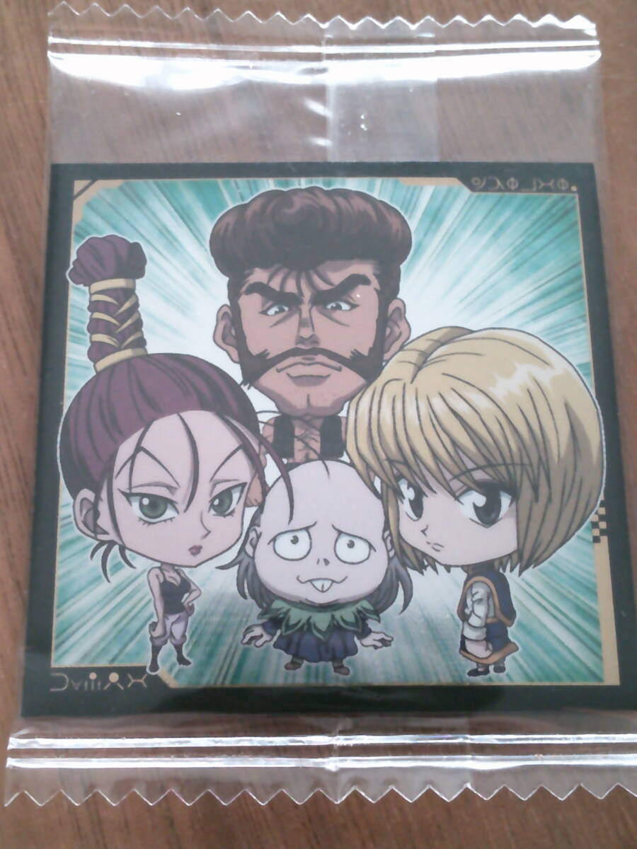 Yahoo!オークション - 未開封 HUNTER×HUNTER シールウエハース vol.4 ...