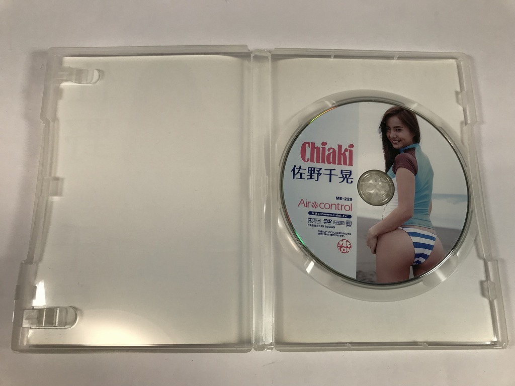 Yahoo!オークション - GE474 佐野千晃 / Chiaki 【DVD】 1217