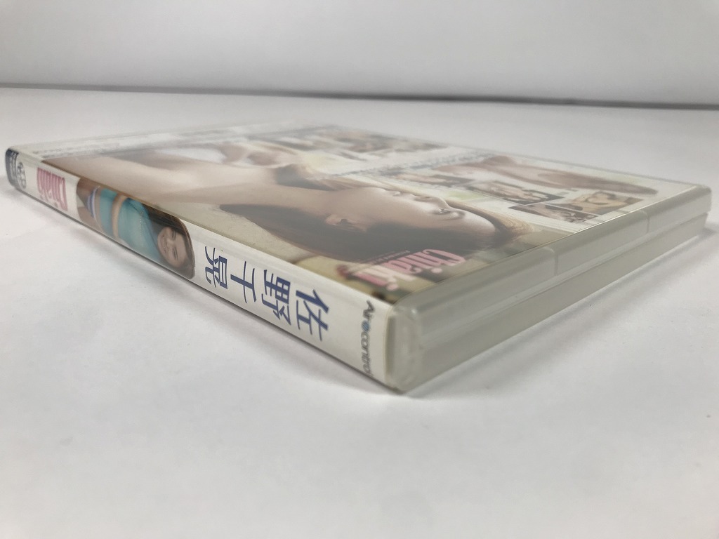 Yahoo!オークション - GE474 佐野千晃 / Chiaki 【DVD】 1217