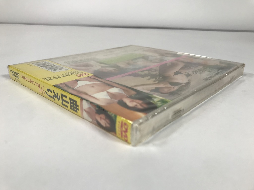 Yahoo!オークション - GE509 曲山えり / Pheromone / 未開封 【DVD】 1217