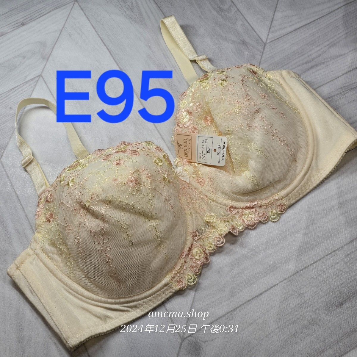 Yahoo!オークション - 300円スタート 4-15 新品 E95 ブラジャー