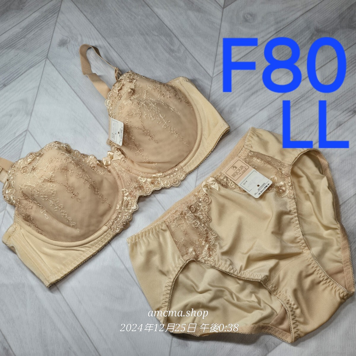 Yahoo!オークション - 500円スタート 16-15 新品 F80 LL ブラジャー＆...