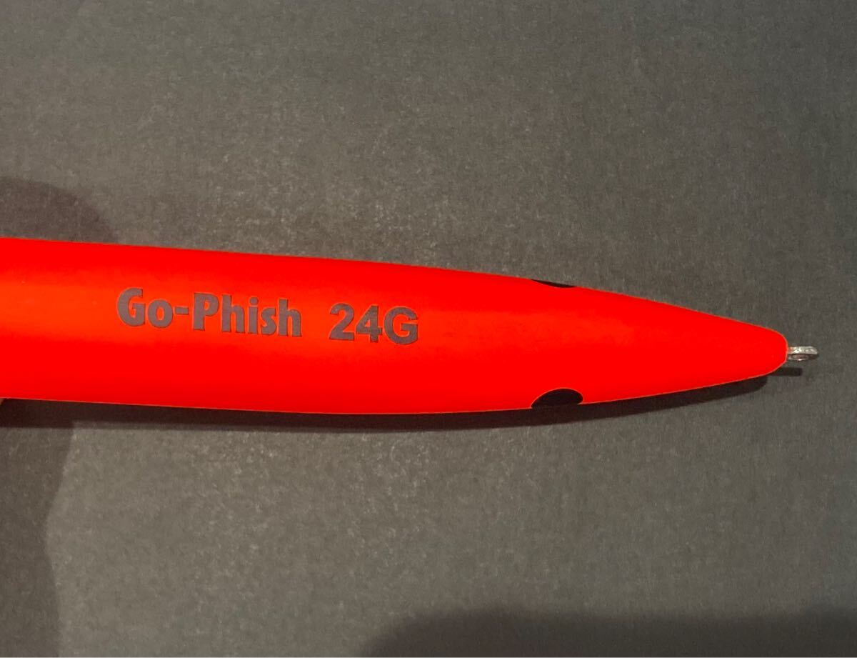 Yahoo!オークション - GO-phish リップルポッパー 115 24g