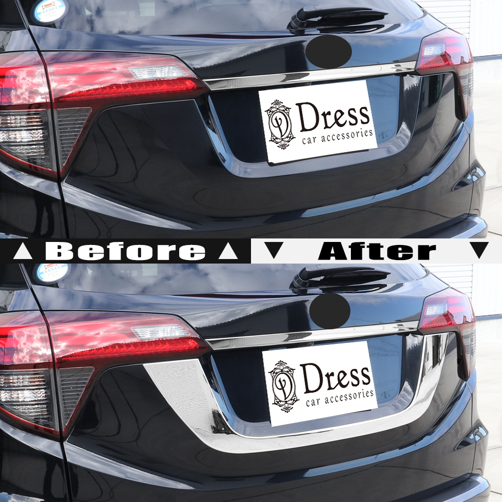 Yahoo!オークション - ホンダ ヴェゼル VEZEL RU1 RU2 RU3 RU4 ステン...