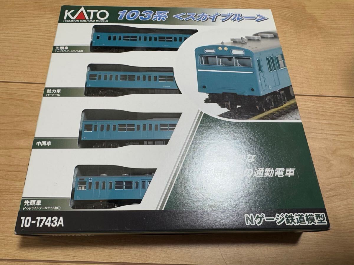 Yahoo!オークション - KATO 10-1743A 103系 スカイブルー 4両セット 新品