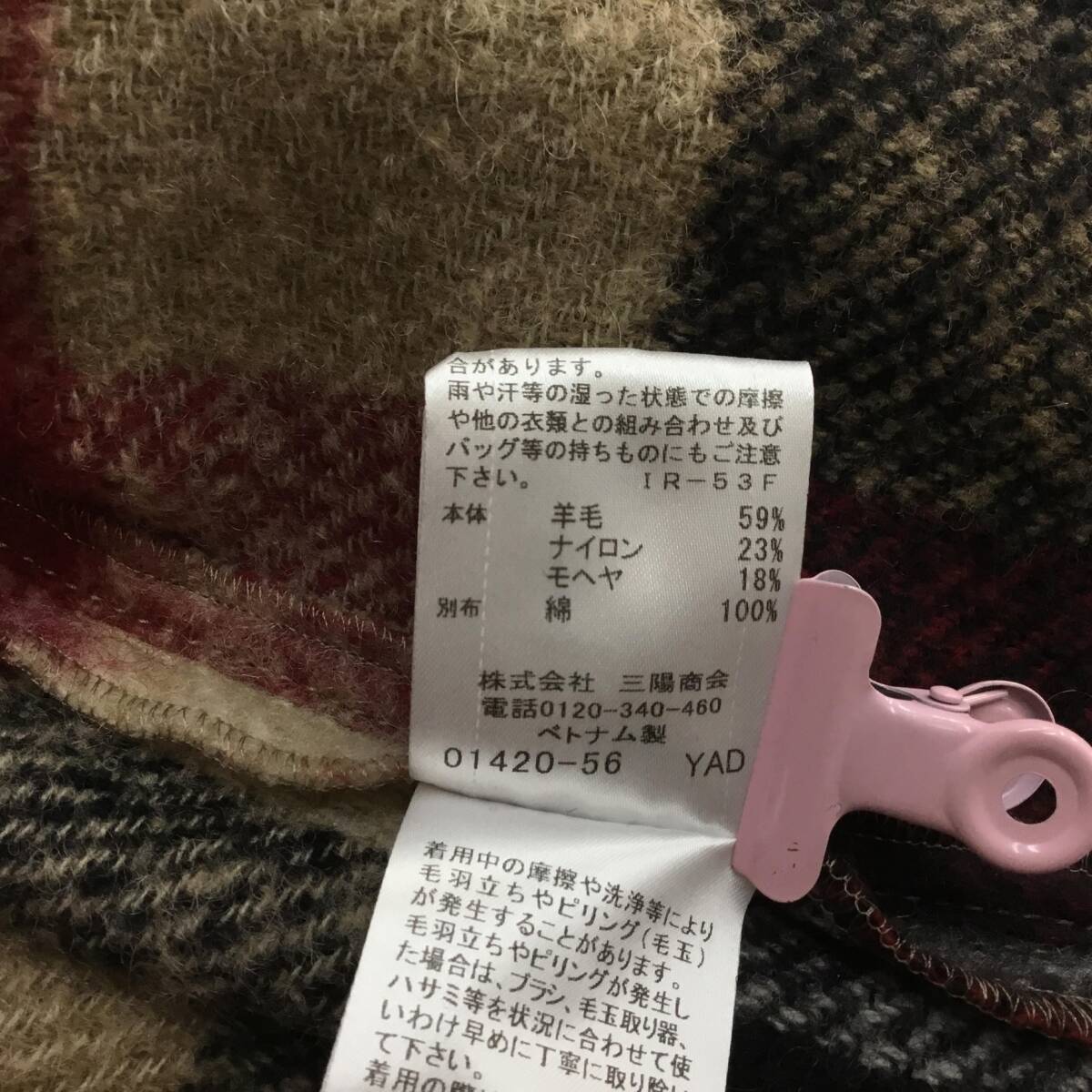 Yahoo!オークション - BLUE LABEL CRESTBRIDGE ブルーレーベル・クレ...