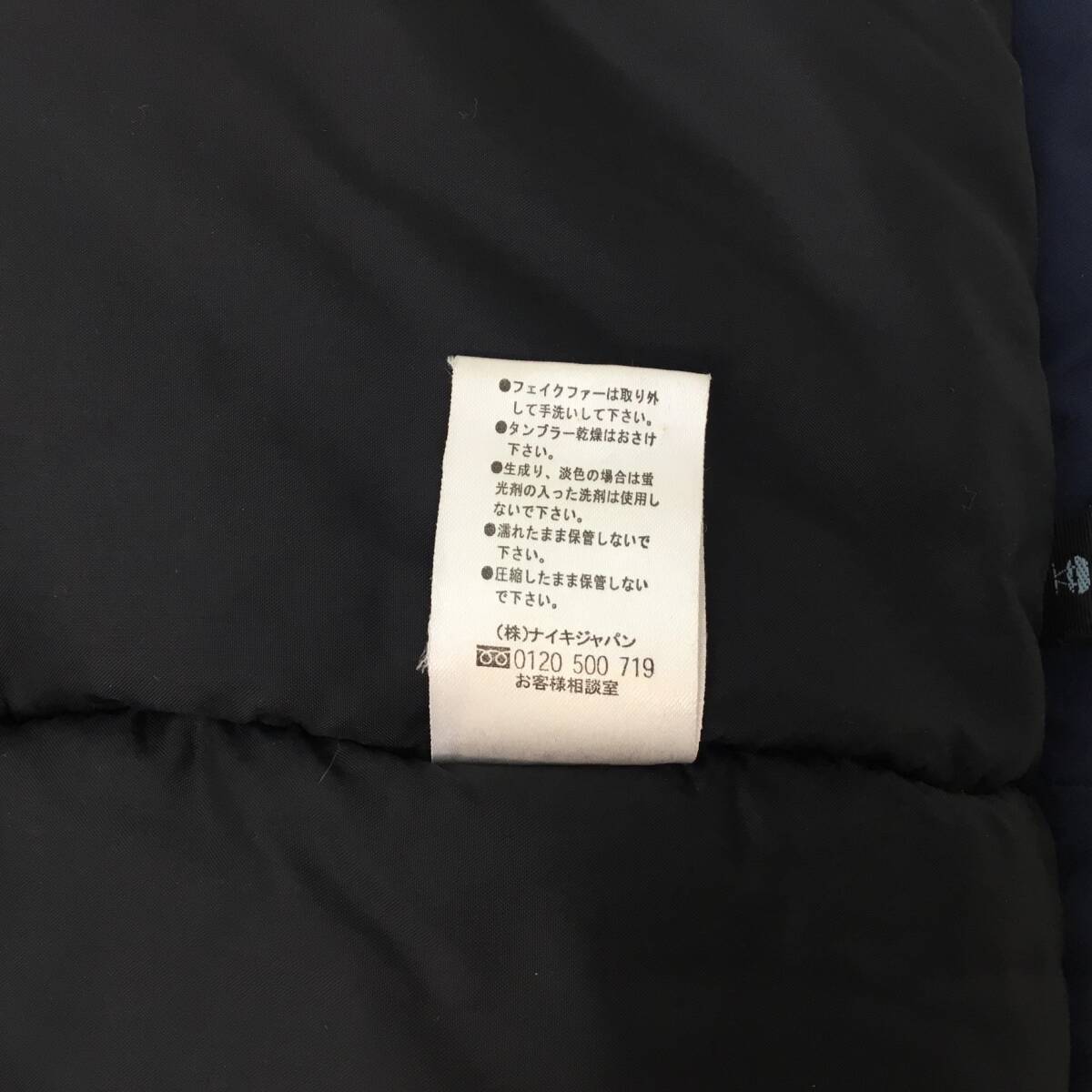 Yahoo!オークション - 〜00s NIKE ACG ナイキ エーシージー ダウンジ...