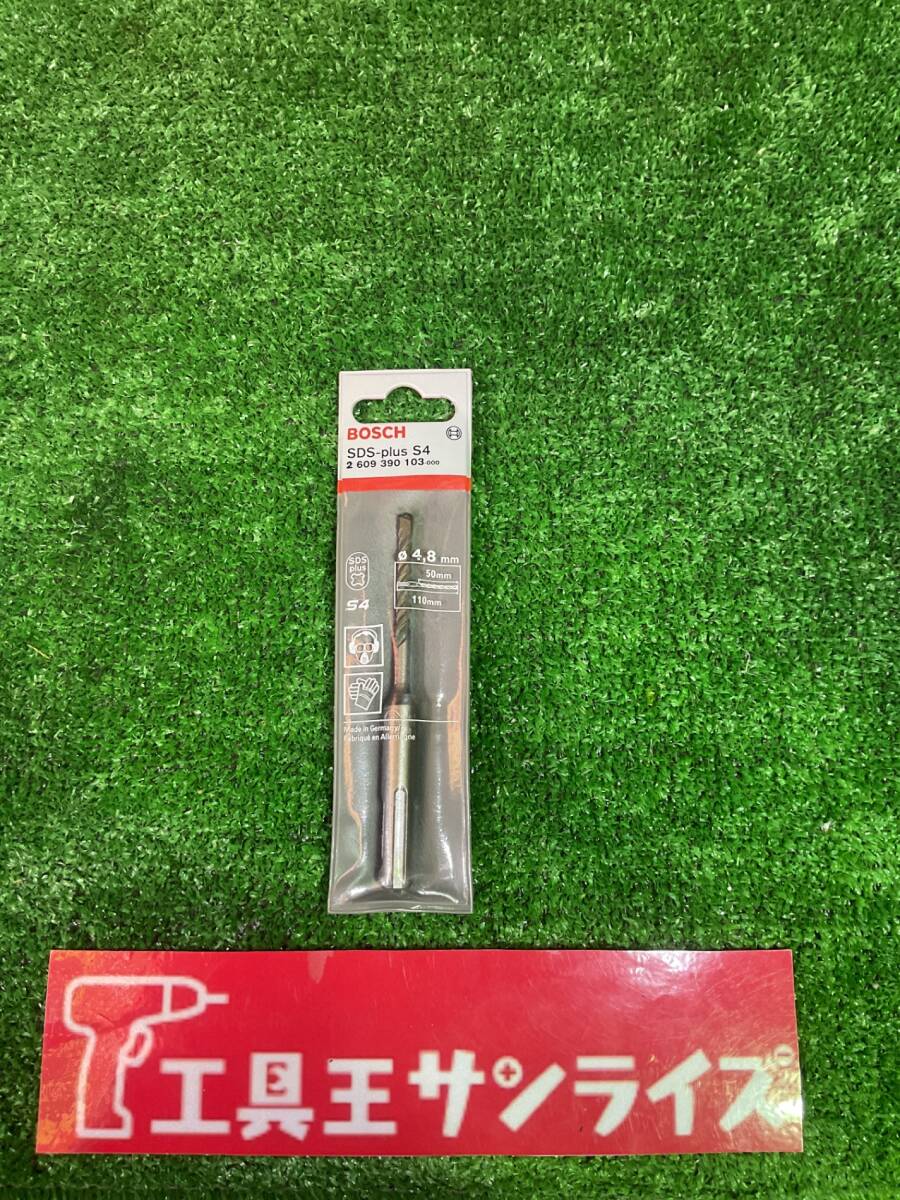 Yahoo!オークション - 値下げ BOSCH SDSプラスビット S4Lタイプ ショ...