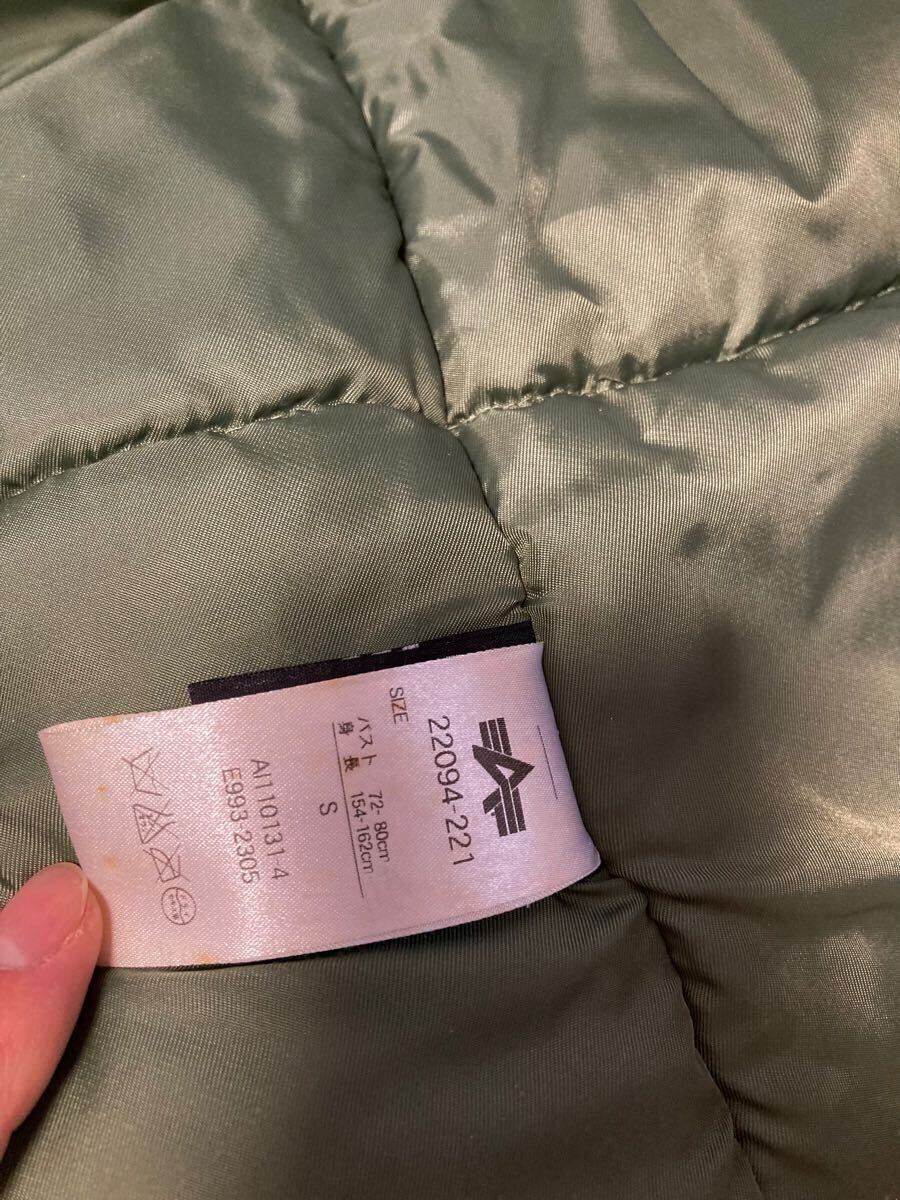 Yahoo!オークション - ALPHA N-3B Sサイズ スリムフィット