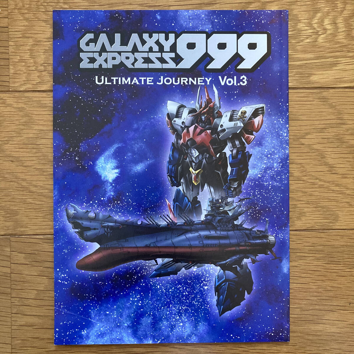 同人誌 GALAXY EXPRESS 999 Vol.3 松本零士 増永計介(銀河鉄道999)｜売買されたオークション情報、yahooの商品情報をアーカイブ公開 - オークファン（aucfan ...