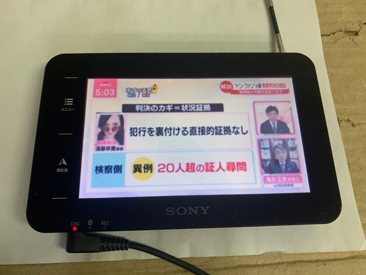 Yahoo!オークション - SONY NV-U76VT