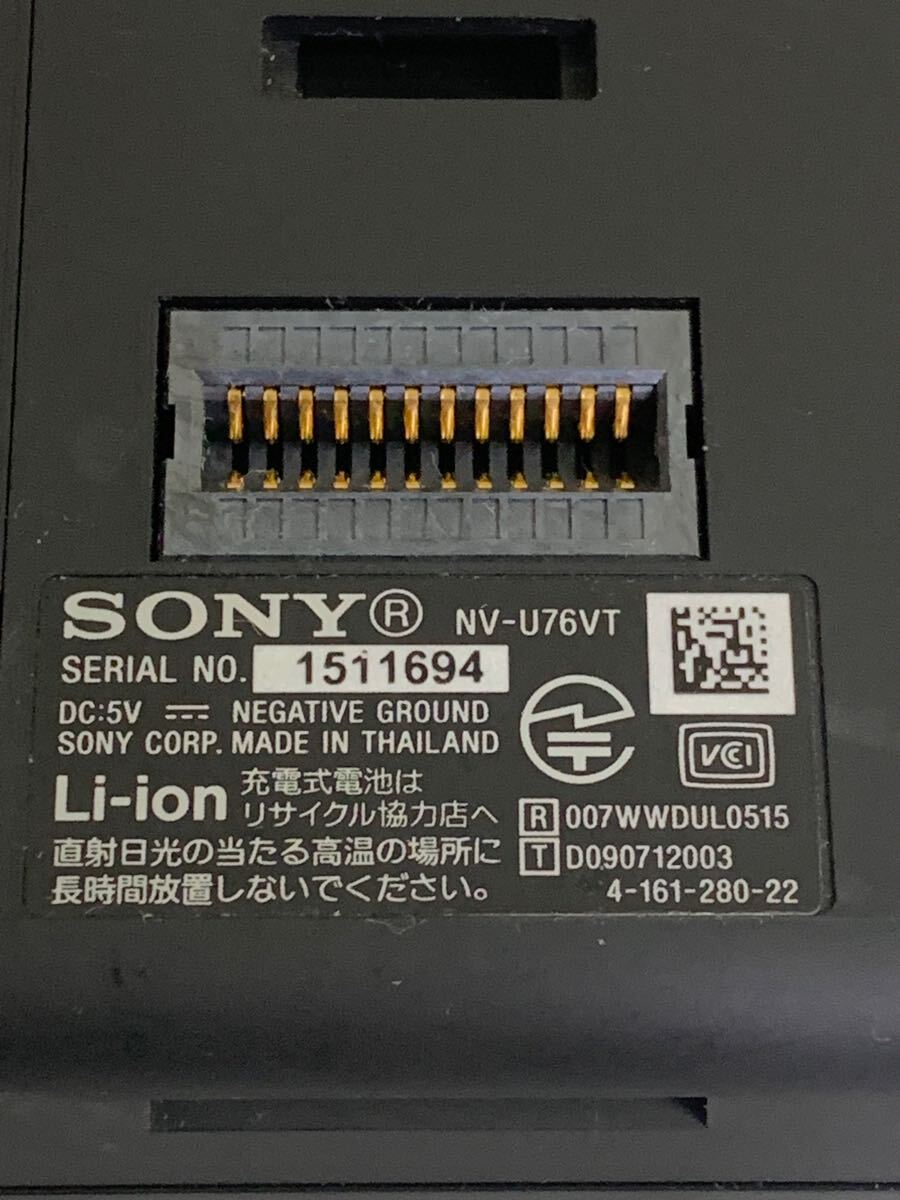 Yahoo!オークション - SONY NV-U76VT