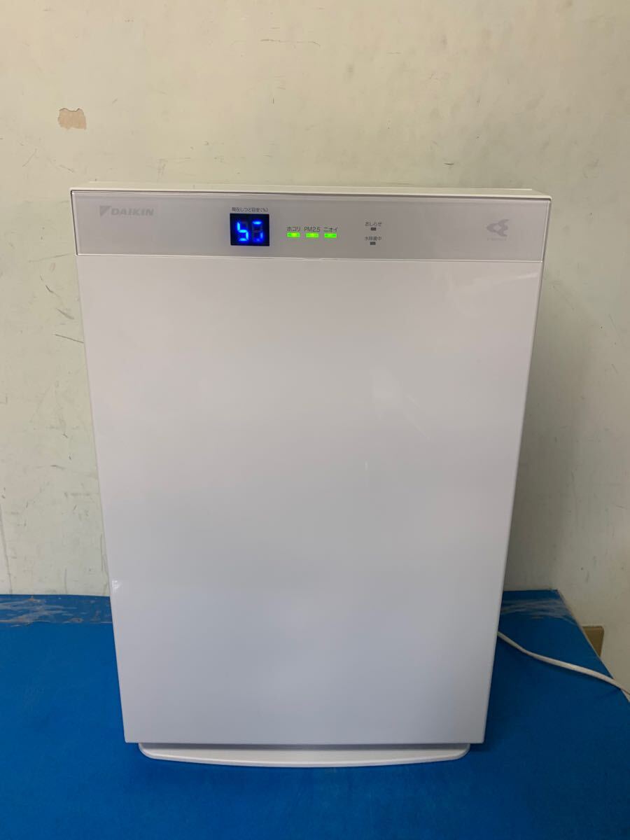 Yahoo!オークション - DAIKIN MCK70T-W