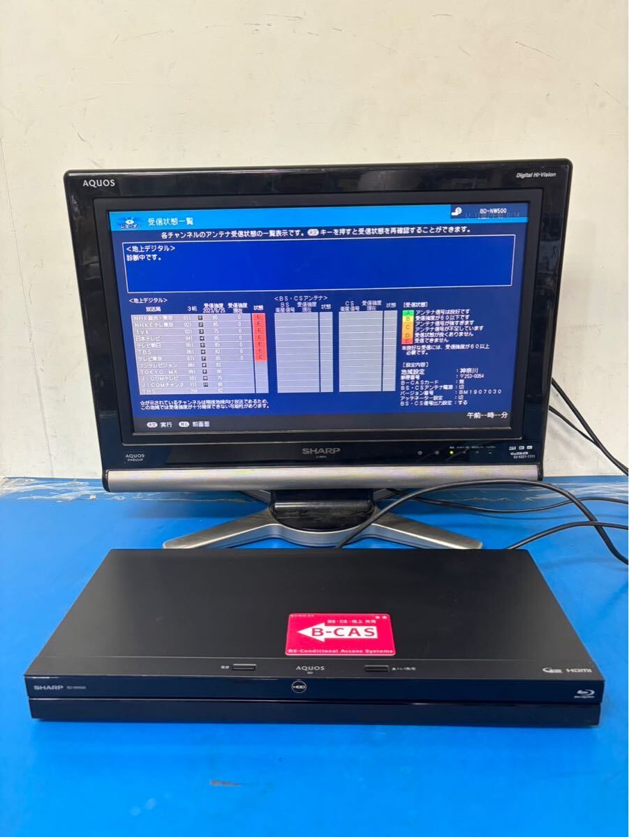 Yahoo!オークション - SHARP BD-NW500