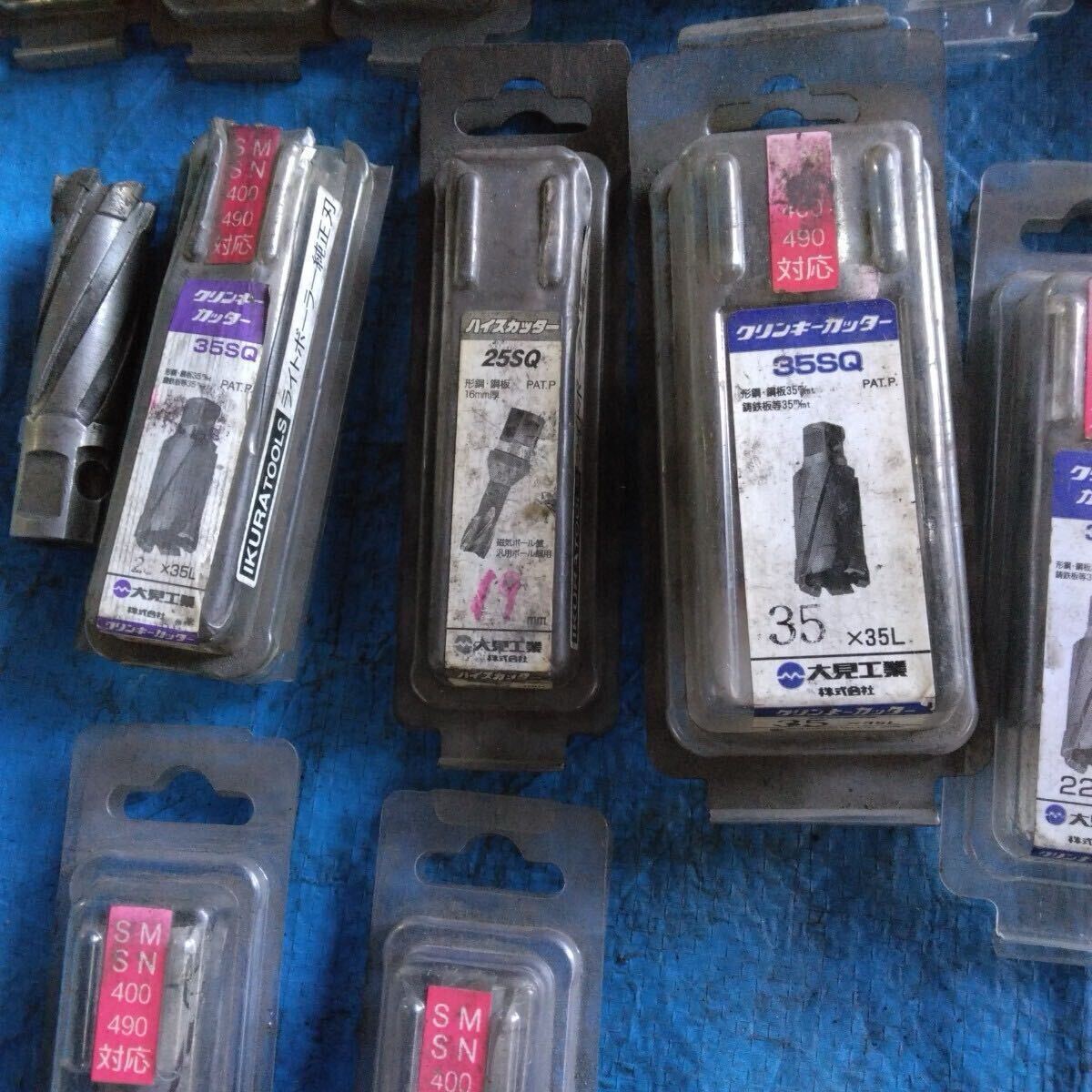 Yahoo!オークション - あu32 大見工業 クリンキーカッター ハイスカッ...