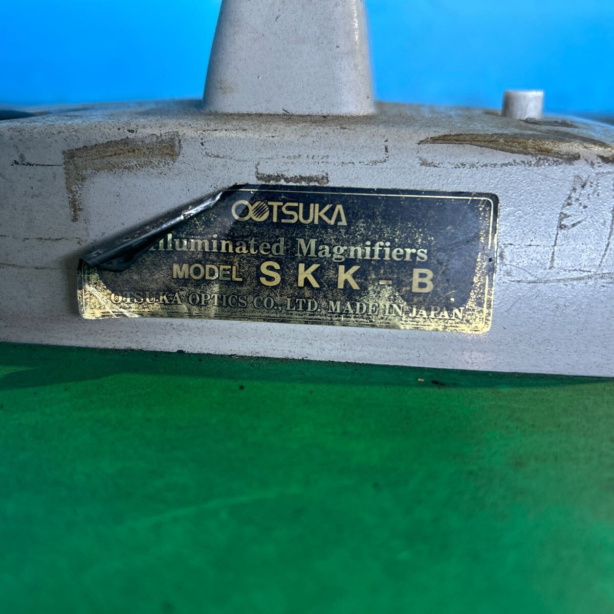 Yahoo!オークション - T9323 オーツカ光学 照明拡大鏡 SKK-B