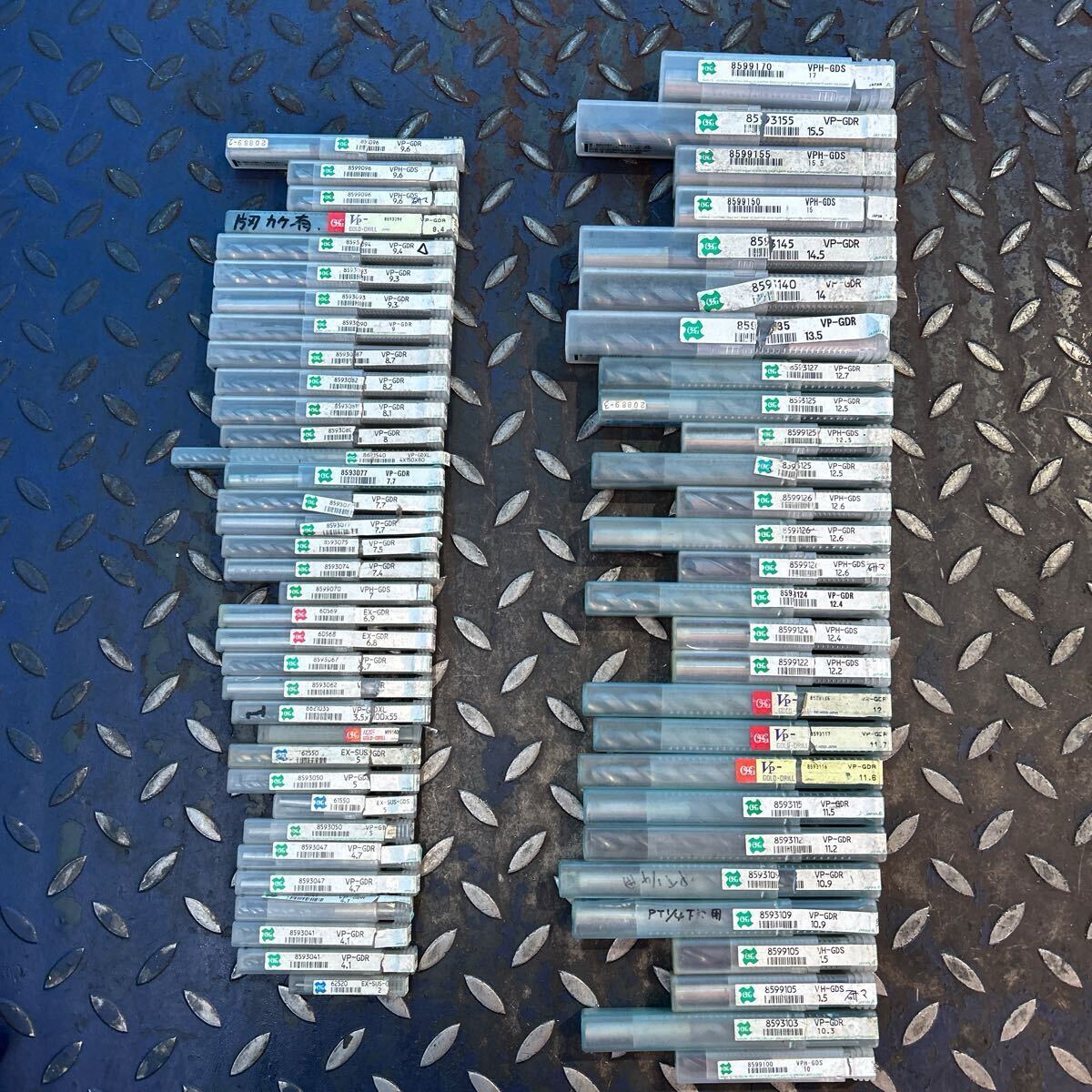 Yahoo!オークション - T9347 OSG ドリル VP-GDR VPH-GDS 他 (大きいの...