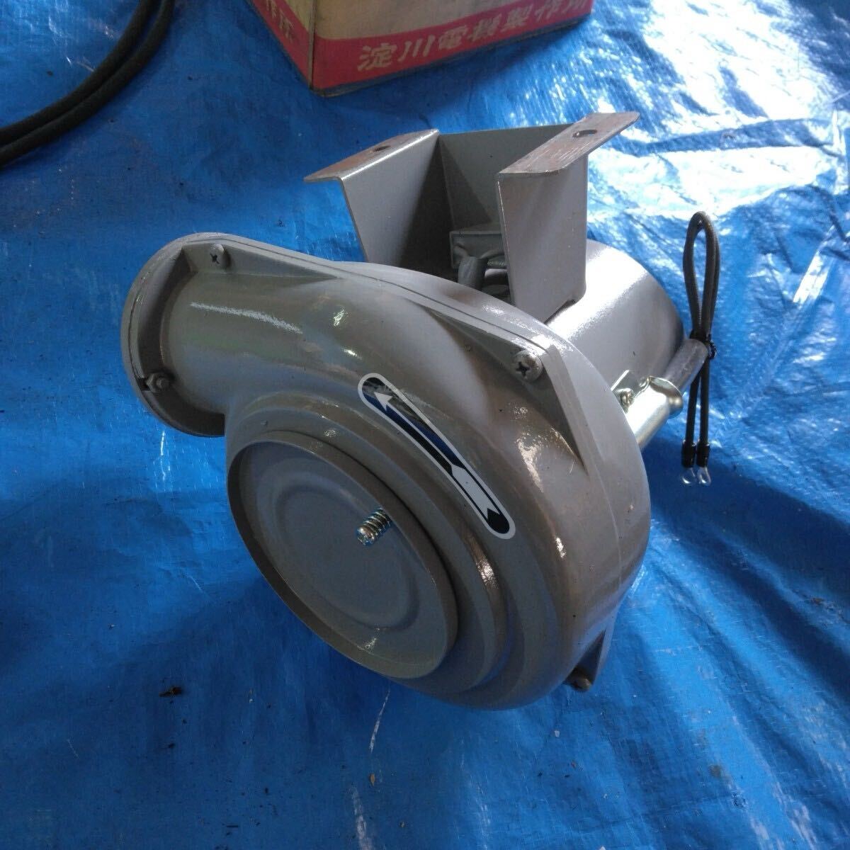 Yahoo!オークション - u182 美品 ELECTRIC BLOWER 淀川電機 送風機 電...