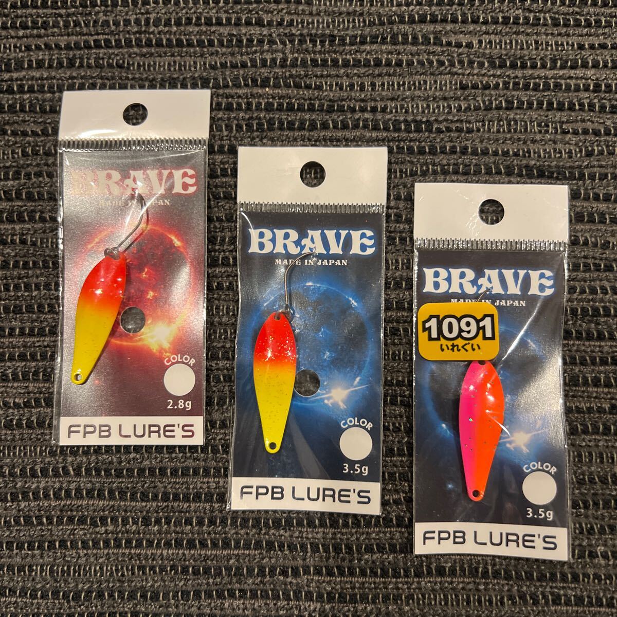 Yahoo!オークション - FPBルアーズ ブレイブ オリカラセット オオツカ...