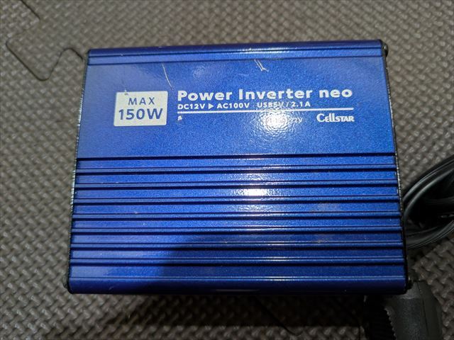 セルスター インバーター PI-150/12V 12V 定格出力120W USB対応 コード長70cm 10109267-45649 :: Yahoo!Auction｜DEJAPAN ...