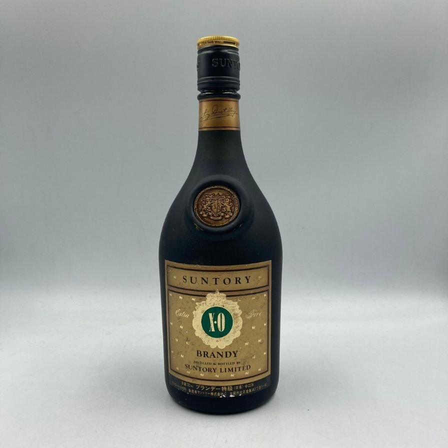 Yahoo!オークション - 1円スタート ブランデー サントリーXO 特級 720m...