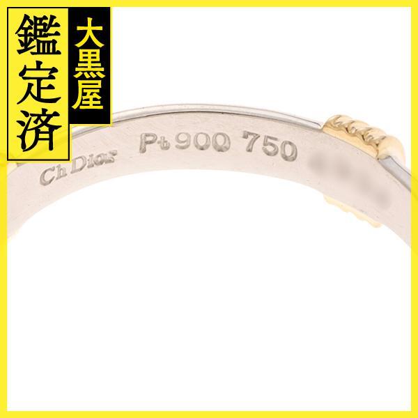 Yahoo!オークション - Dior ディオール リング K18 イエローゴールド P...