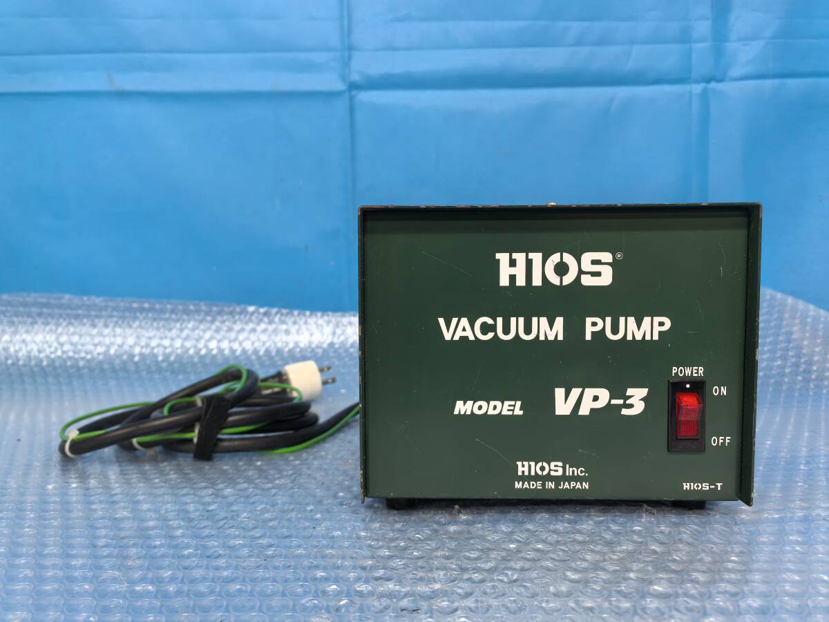 Yahoo!オークション - [JH1788] HIOS ハイオス VACUUM PUMP VP-3 バキ...