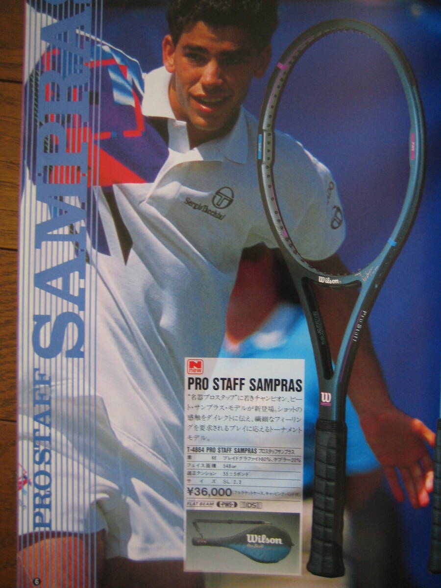 Yahoo!オークション - ウィルソン・プロスタッフサンプラスMID85/G不...