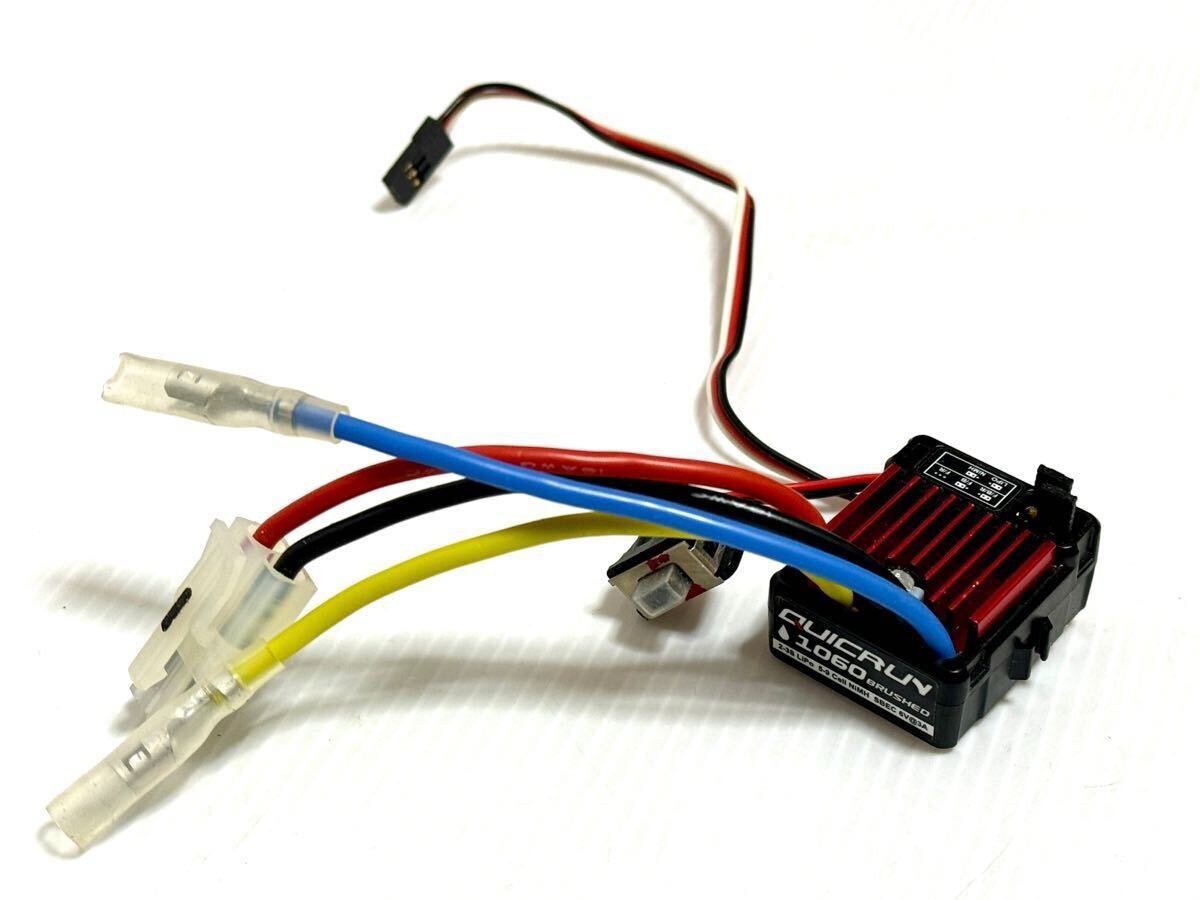 Yahoo!オークション - ホビーウイング アンプ WP-1060 QUICRUN