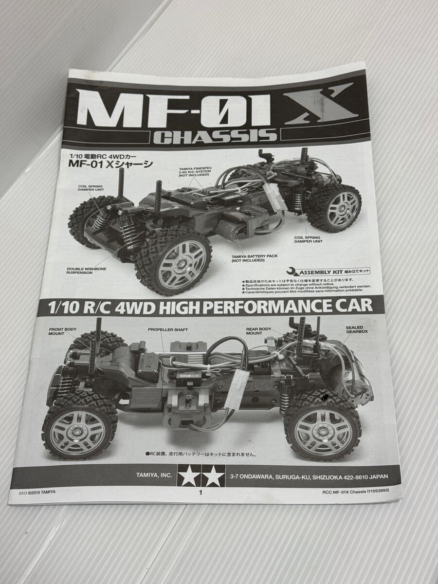 Yahoo!オークション - タミヤ MF-01X シャーシのみ
