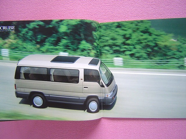 Yahoo!オークション - E24 ホーミー コーチ カタログ 1990年10月 NISS...