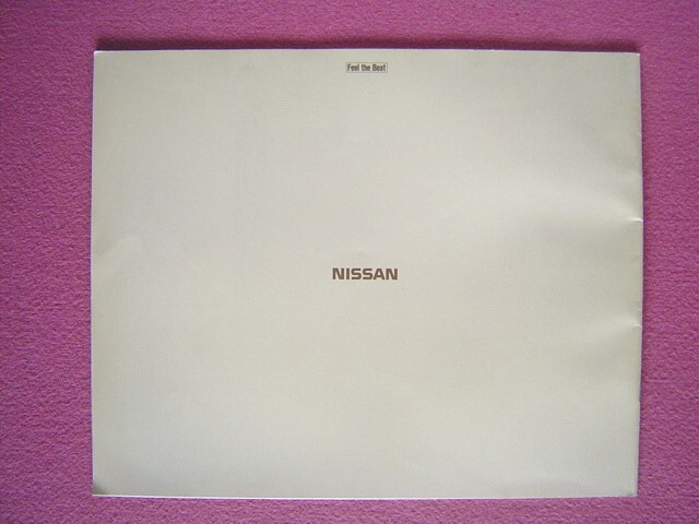 Yahoo!オークション - E24 ホーミー コーチ カタログ 1990年10月 NISS...