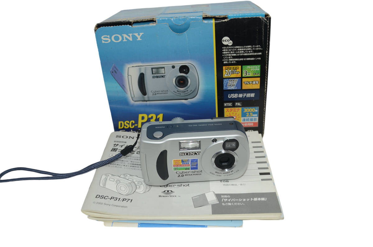 Yahoo!オークション - 元箱付き 極上 SONY DSC-P31#8978H