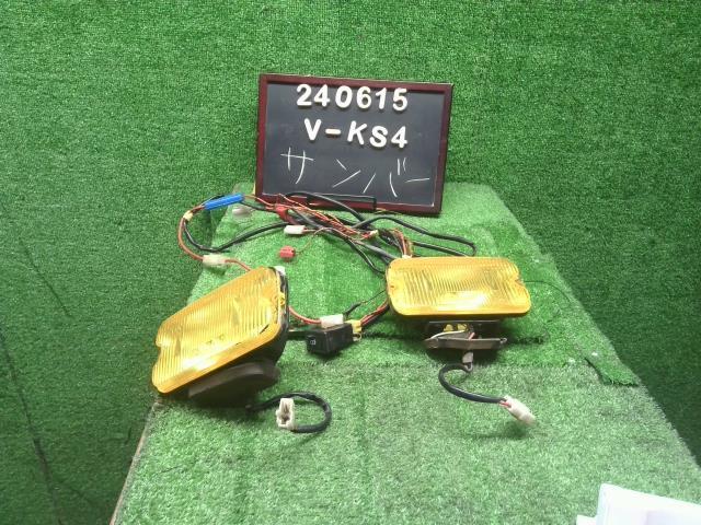 Yahoo!オークション - サンバー V-KS4 左フォグランプ 右フォグライト ...