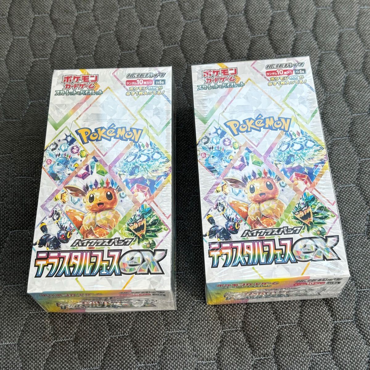 Yahoo!オークション - 2BOX 2ボックス テラスタルフェスex ポケモンカ...