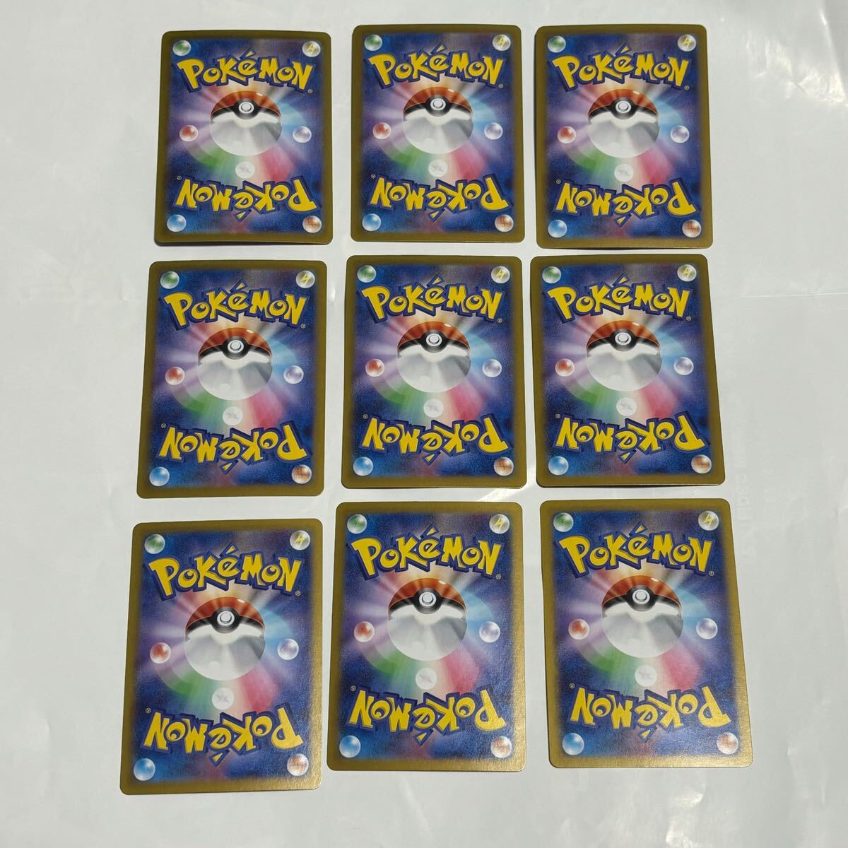 Yahoo!オークション - テラスタルフェス ex rr 9枚セット ブラッキー ...