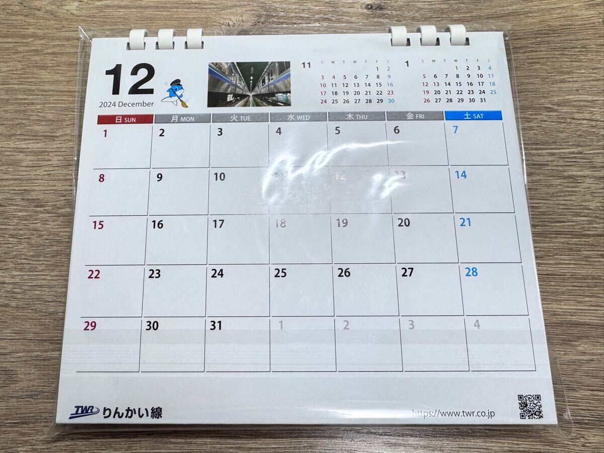 Yahoo!オークション - りんかい線 卓上カレンダー2025