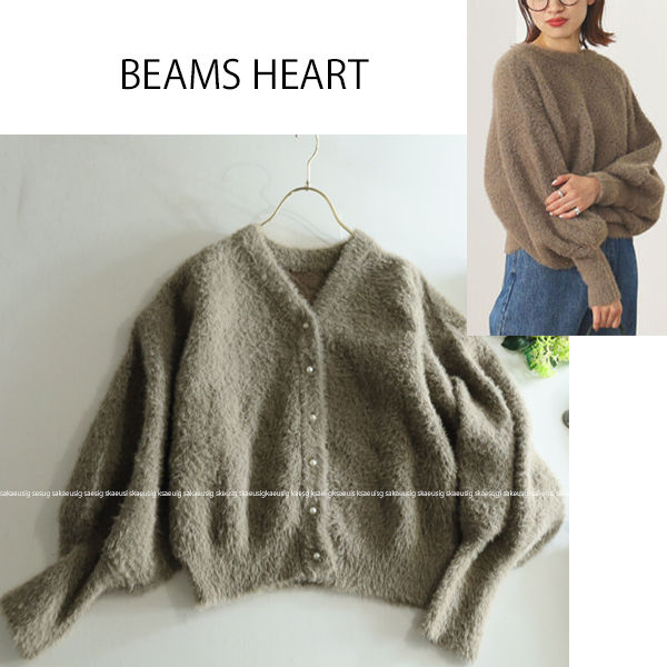 ビームスハート BEAMS HEART 2WAY パール釦ふんわり起毛シャギーニットカーディガン(カーディガン)｜売買されたオークション情報、yahooの商品情報をアーカイブ公開 ...